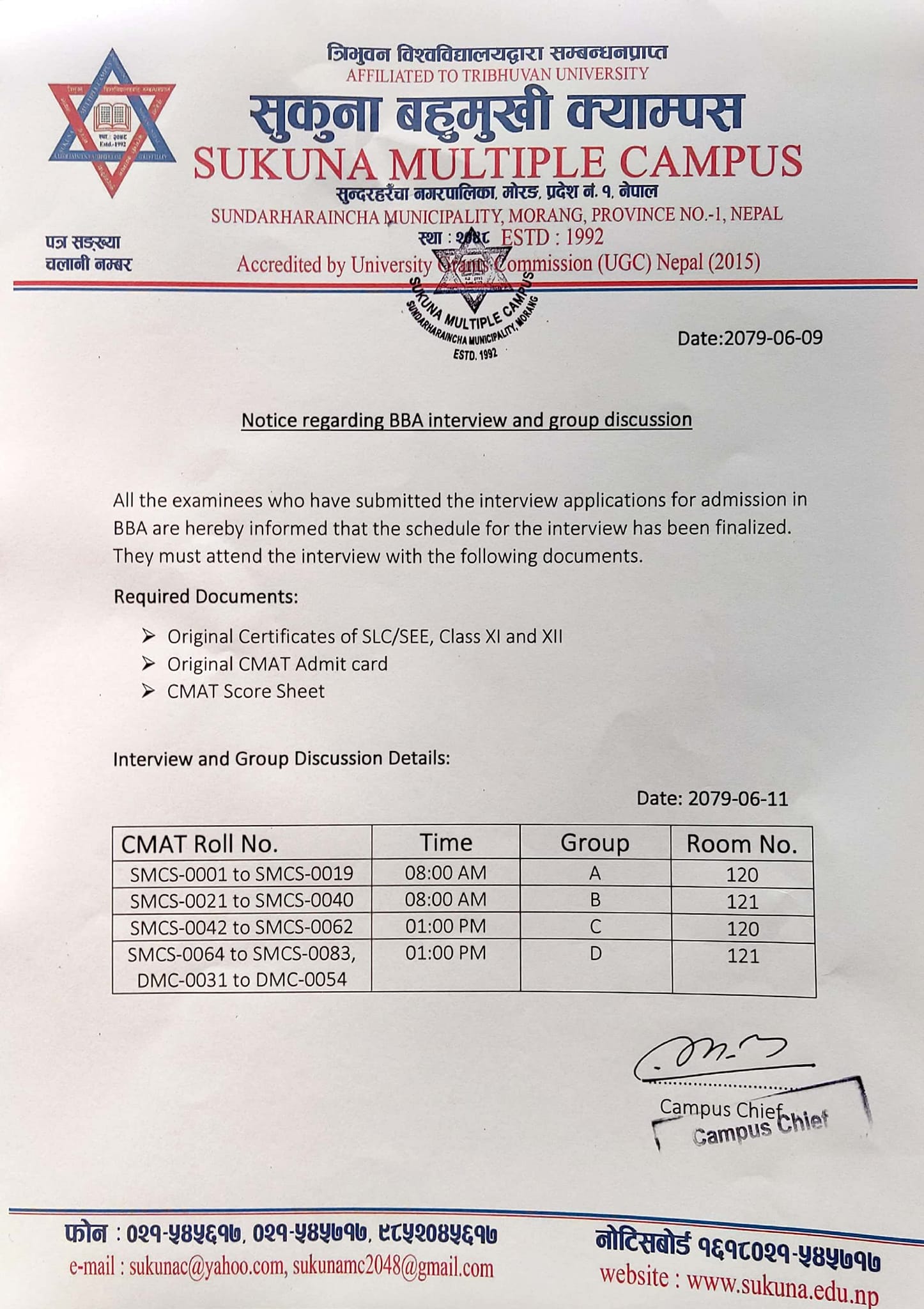 BBA: Interview Schedule – Sukuna Multiple Campus